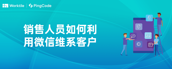 220705024820004.png • Worktile社区