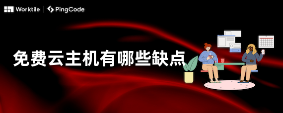 220722062007902.png • Worktile社区