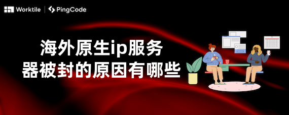 220803001706377.png • Worktile社区