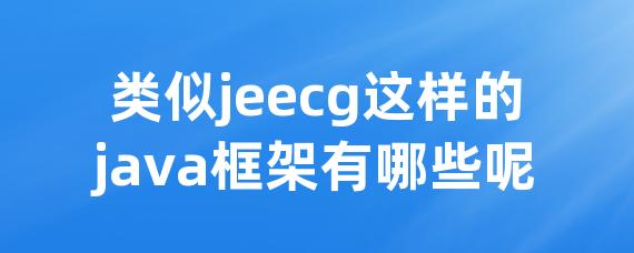 主流App合规检测工具大盘点：哪个更靠谱？ • Worktile社区
