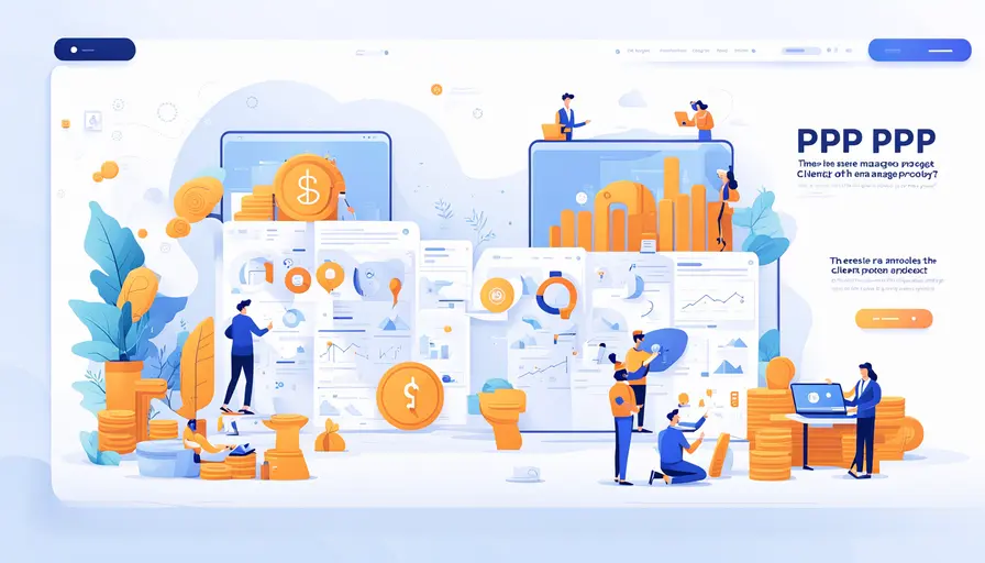 甲方怎么管理ppp项目 • Worktile社区