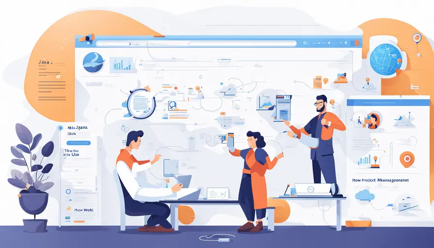 怎么用java做web项目管理 • Worktile社区