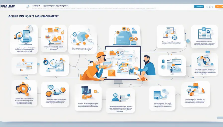 敏捷项目管理与pmp的区别 • Worktile社区