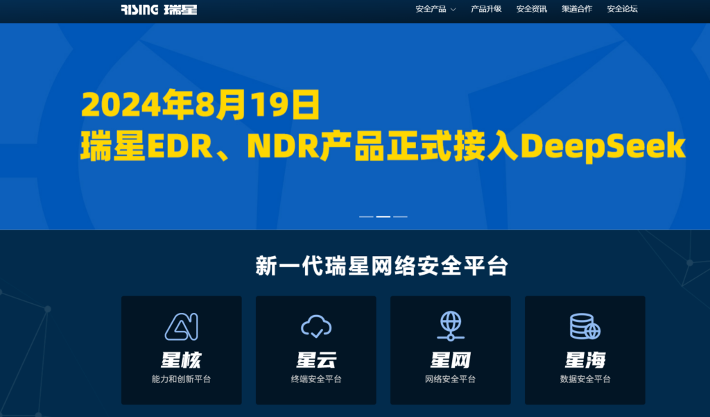 移动安全必备：12款App加固厂商对比指南 • Worktile社区